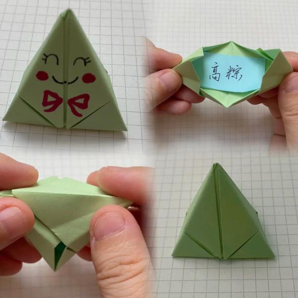 幼儿园粽子手工制作步骤_粽子手工活动教案-第3张图片-山城妙识 幼儿园粽子手工制作步骤_粽子手工活动教案-第3张图片-山城妙识