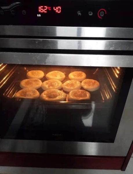 烤箱烤酥饼的做法_烤箱烤酥饼的配方比例-第1张图片-山城妙识 烤箱烤酥饼的做法_烤箱烤酥饼的配方比例-第1张图片-山城妙识