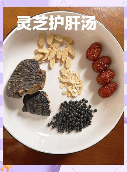 酒后煲什么汤养肝护肝_酒后护肝汤推荐-第2张图片-山城妙识 酒后煲什么汤养肝护肝_酒后护肝汤推荐-第2张图片-山城妙识