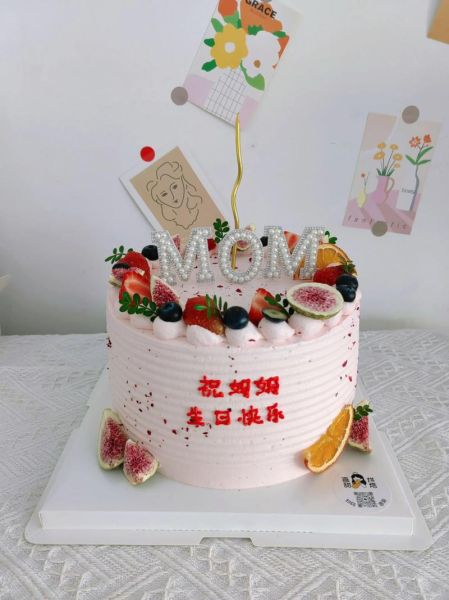 妈妈生日蛋糕怎么做_创意造型推荐-第2张图片-山城妙识 妈妈生日蛋糕怎么做_创意造型推荐-第2张图片-山城妙识