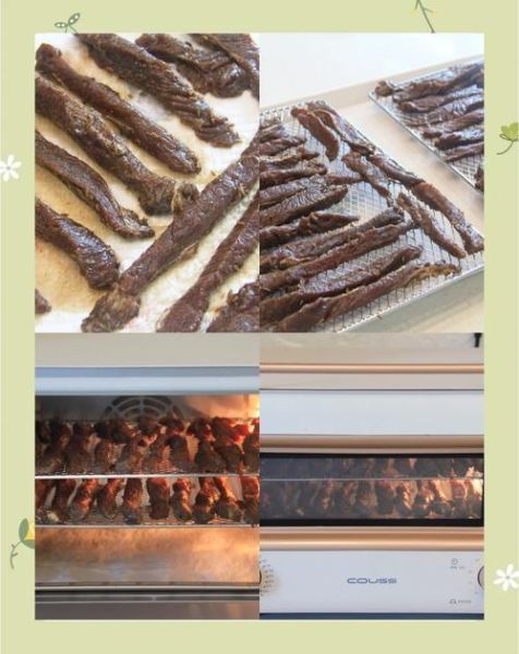 五香牛肉干怎么做_五香牛肉干家常做法-第2张图片-山城妙识 五香牛肉干怎么做_五香牛肉干家常做法-第2张图片-山城妙识