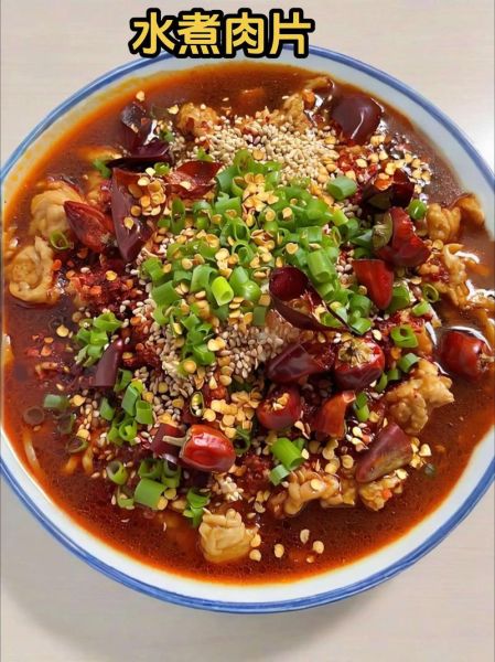 四川水煮肉片怎么做_水煮肉片正宗做法步骤-第3张图片-山城妙识 四川水煮肉片怎么做_水煮肉片正宗做法步骤-第3张图片-山城妙识