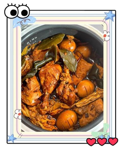 家常炖鸡腿怎么做_炖鸡腿软烂不柴的秘诀-第2张图片-山城妙识 家常炖鸡腿怎么做_炖鸡腿软烂不柴的秘诀-第2张图片-山城妙识