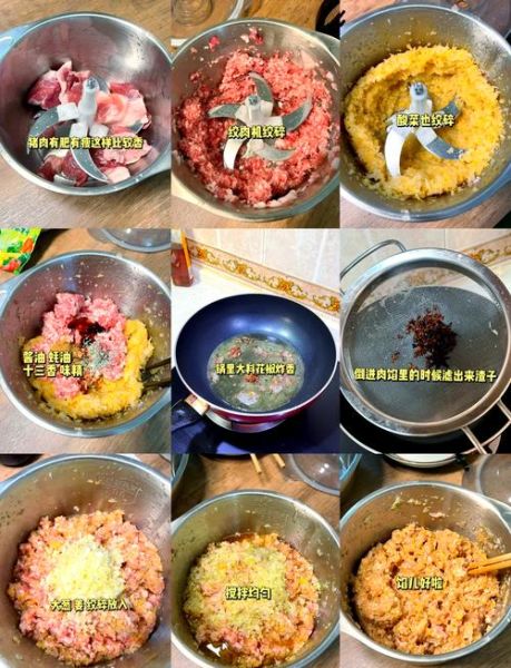 酸菜包子怎么和面_酸菜包子馅怎么调-第1张图片-山城妙识 酸菜包子怎么和面_酸菜包子馅怎么调-第1张图片-山城妙识