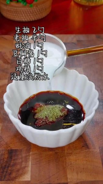 茄子打卤面卤怎么做_茄子打卤面卤的正宗做法-第2张图片-山城妙识 茄子打卤面卤怎么做_茄子打卤面卤的正宗做法-第2张图片-山城妙识