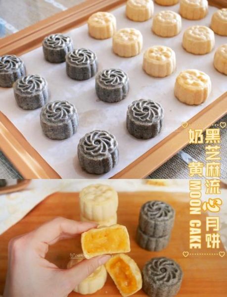 家庭烤箱做月饼用什么温度_自制月饼皮配方比例-第3张图片-山城妙识 家庭烤箱做月饼用什么温度_自制月饼皮配方比例-第3张图片-山城妙识