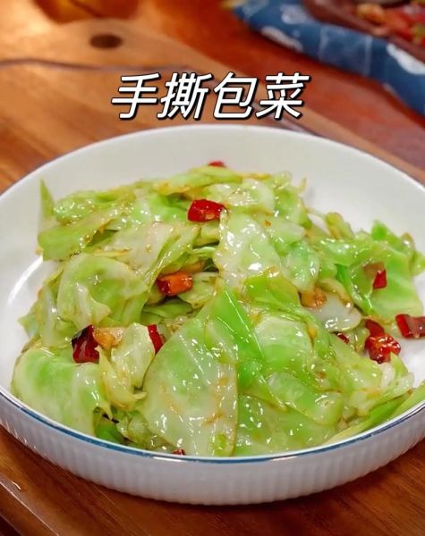 手撕包菜怎么炒好吃_手撕包菜简单做法-第1张图片-山城妙识 手撕包菜怎么炒好吃_手撕包菜简单做法-第1张图片-山城妙识