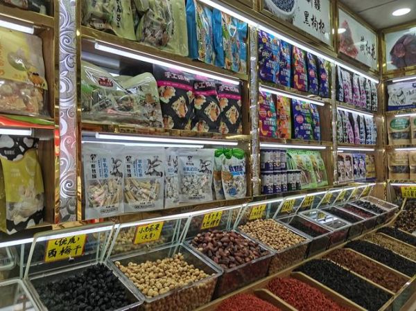 批发干果去哪进货_干果批发市场怎么找-第1张图片-山城妙识 批发干果去哪进货_干果批发市场怎么找-第1张图片-山城妙识