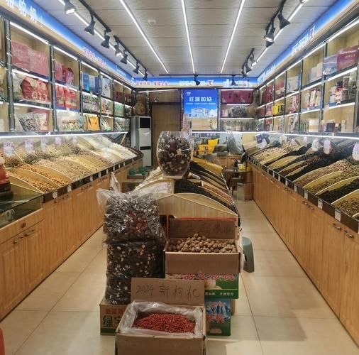 批发干果去哪进货_干果批发市场怎么找-第2张图片-山城妙识 批发干果去哪进货_干果批发市场怎么找-第2张图片-山城妙识