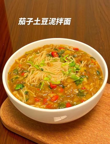 茄子拌面怎么做_茄子拌面家常做法-第1张图片-山城妙识 茄子拌面怎么做_茄子拌面家常做法-第1张图片-山城妙识