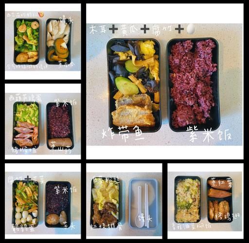 中午吃什么最有营养_上班族午餐搭配指南-第1张图片-山城妙识 中午吃什么最有营养_上班族午餐搭配指南-第1张图片-山城妙识