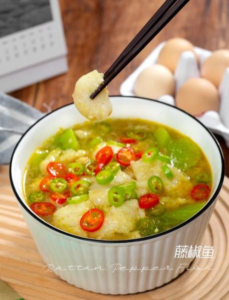 藤椒鱼的做法_藤椒鱼怎么做好吃-第3张图片-山城妙识 藤椒鱼的做法_藤椒鱼怎么做好吃-第3张图片-山城妙识