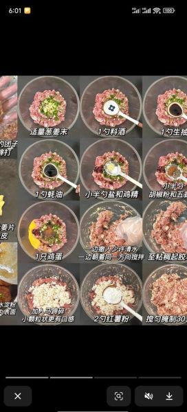 正宗扬州狮子头怎么做_扬州狮子头选什么肉-第1张图片-山城妙识 正宗扬州狮子头怎么做_扬州狮子头选什么肉-第1张图片-山城妙识