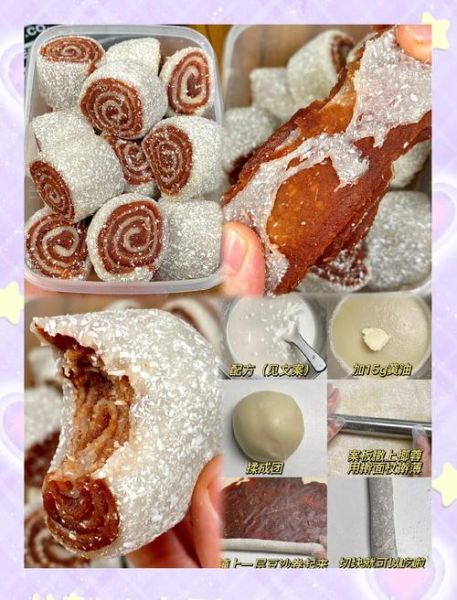 豆沙可以做什么甜品_豆沙家常做法大全-第2张图片-山城妙识 豆沙可以做什么甜品_豆沙家常做法大全-第2张图片-山城妙识