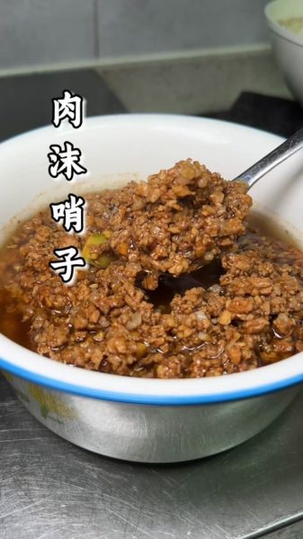 四川炒臊子正宗做法_臊子怎么炒才香-第3张图片-山城妙识 四川炒臊子正宗做法_臊子怎么炒才香-第3张图片-山城妙识