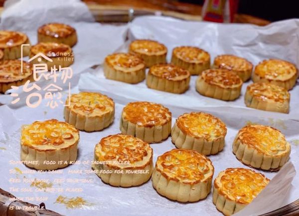 蛋黄豆沙月饼怎么做_豆沙月饼皮配方比例-第1张图片-山城妙识 蛋黄豆沙月饼怎么做_豆沙月饼皮配方比例-第1张图片-山城妙识