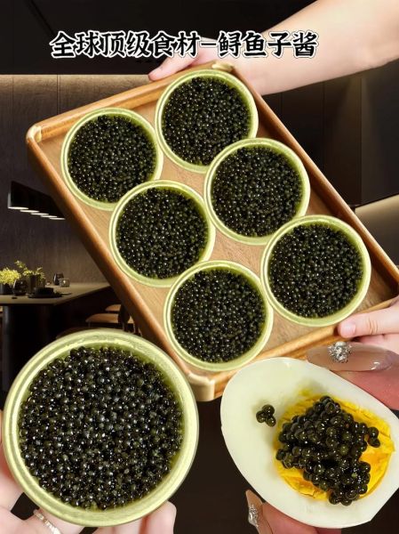 鲟鱼鱼子酱的功效与作用_适合什么人吃-第2张图片-山城妙识 鲟鱼鱼子酱的功效与作用_适合什么人吃-第2张图片-山城妙识