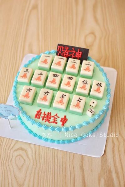 高尔夫春卷蛋糕事件_怎么回事-第3张图片-山城妙识 高尔夫春卷蛋糕事件_怎么回事-第3张图片-山城妙识