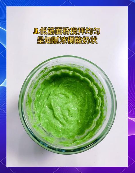 宝宝吃西兰花的做法_西兰花辅食怎么做-第3张图片-山城妙识 宝宝吃西兰花的做法_西兰花辅食怎么做-第3张图片-山城妙识