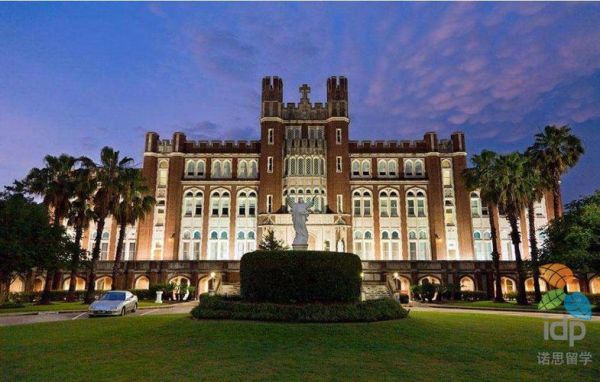 新奥尔良大学怎么样_新奥尔良大学学费一年多少-第1张图片-山城妙识 新奥尔良大学怎么样_新奥尔良大学学费一年多少-第1张图片-山城妙识