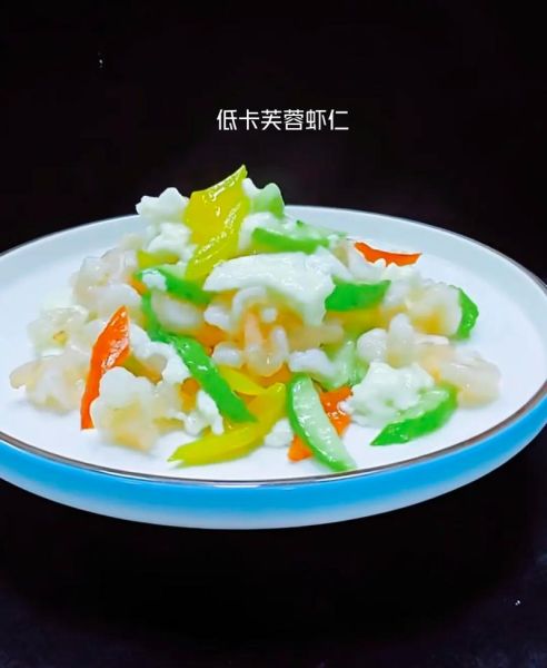 芙蓉虾仁怎么做_芙蓉虾仁的家常做法-第1张图片-山城妙识 芙蓉虾仁怎么做_芙蓉虾仁的家常做法-第1张图片-山城妙识