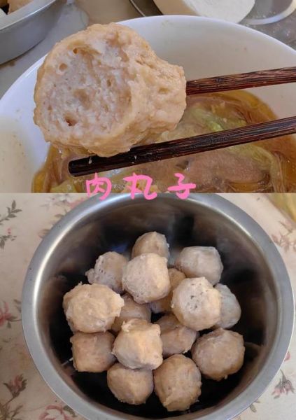 肉丸子怎么做有弹性_肉丸子Q弹的秘诀-第1张图片-山城妙识 肉丸子怎么做有弹性_肉丸子Q弹的秘诀-第1张图片-山城妙识