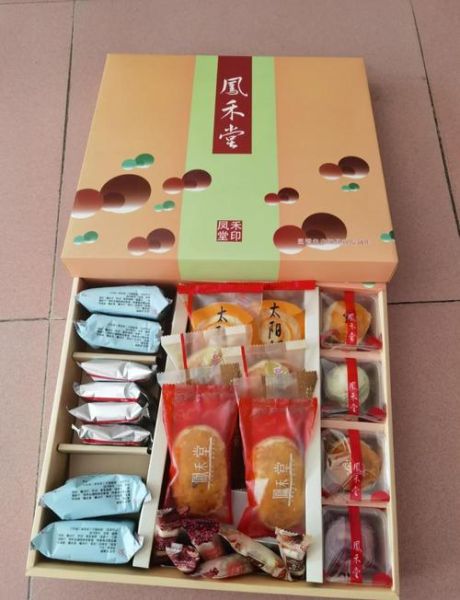 三亚特产有哪些土特产_三亚伴手礼买什么好-第2张图片-山城妙识 三亚特产有哪些土特产_三亚伴手礼买什么好-第2张图片-山城妙识