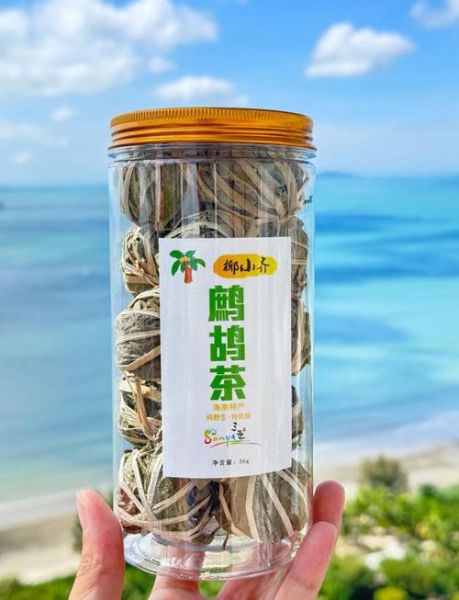 三亚特产有哪些土特产_三亚伴手礼买什么好-第3张图片-山城妙识 三亚特产有哪些土特产_三亚伴手礼买什么好-第3张图片-山城妙识