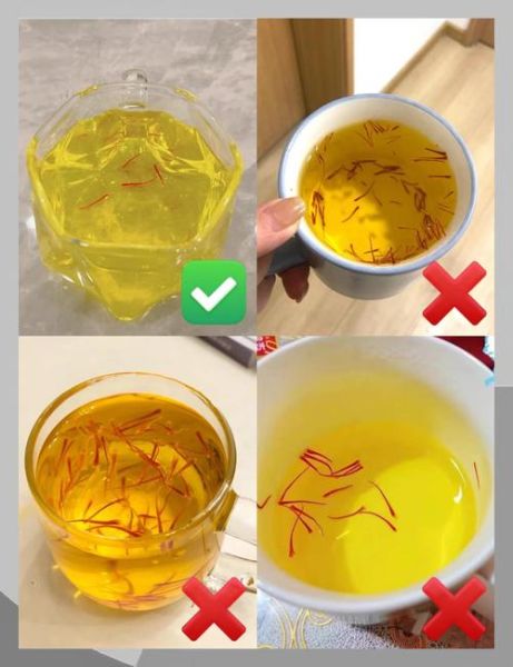 藏红花怎么喝_藏红花泡水喝的正确方法-第1张图片-山城妙识