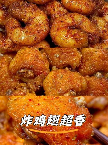 炸鸡块图片大全_炸鸡块怎么做才酥脆-第2张图片-山城妙识 炸鸡块图片大全_炸鸡块怎么做才酥脆-第2张图片-山城妙识