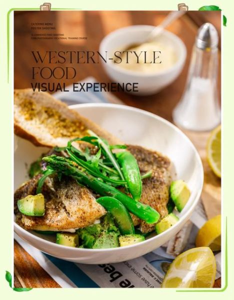 西餐摆盘怎么拍好看_西餐真实照片构图技巧-第3张图片-山城妙识 西餐摆盘怎么拍好看_西餐真实照片构图技巧-第3张图片-山城妙识