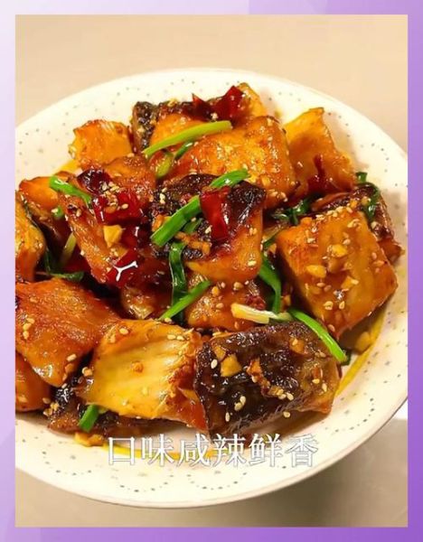 糍粑鱼怎么做才正宗_糍粑鱼最地道的做法-第2张图片-山城妙识 糍粑鱼怎么做才正宗_糍粑鱼最地道的做法-第2张图片-山城妙识