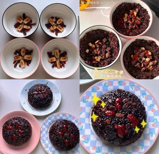 电饭煲煮八宝饭的做法_八宝饭用电饭煲怎么做-第1张图片-山城妙识 电饭煲煮八宝饭的做法_八宝饭用电饭煲怎么做-第1张图片-山城妙识