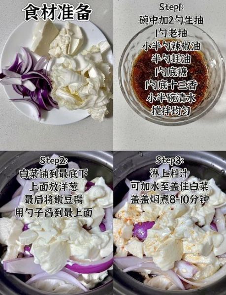 小土豆酱菜怎么做_小土豆酱菜腌制多久能吃-第1张图片-山城妙识 小土豆酱菜怎么做_小土豆酱菜腌制多久能吃-第1张图片-山城妙识