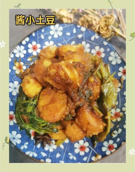 小土豆酱菜怎么做_小土豆酱菜腌制多久能吃-第2张图片-山城妙识 小土豆酱菜怎么做_小土豆酱菜腌制多久能吃-第2张图片-山城妙识