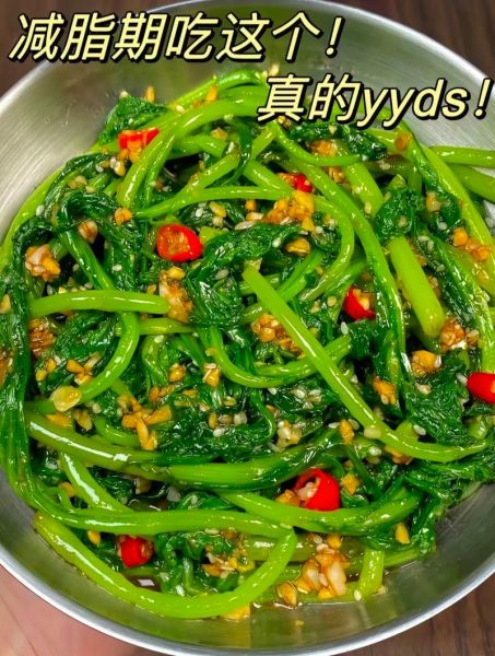 茼蒿怎么炒好吃_茼蒿凉拌怎么做-第3张图片-山城妙识 茼蒿怎么炒好吃_茼蒿凉拌怎么做-第3张图片-山城妙识