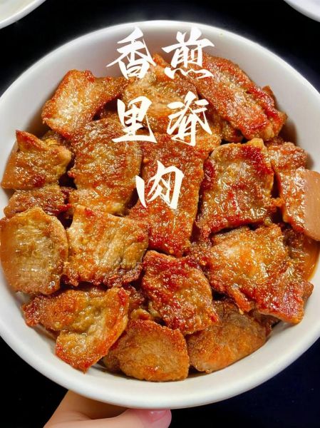 小里脊肉怎么做好吃_小里脊肉的家常做法大全-第2张图片-山城妙识 小里脊肉怎么做好吃_小里脊肉的家常做法大全-第2张图片-山城妙识