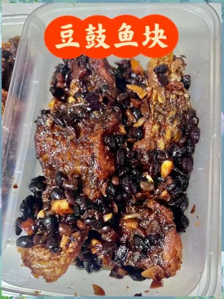 自制可储存的鱼罐头怎么做_鱼罐头能保存多久-第2张图片-山城妙识 自制可储存的鱼罐头怎么做_鱼罐头能保存多久-第2张图片-山城妙识