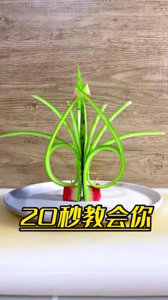 西瓜皮雕刻图片大全_初学者怎么入门-第1张图片-山城妙识 西瓜皮雕刻图片大全_初学者怎么入门-第1张图片-山城妙识