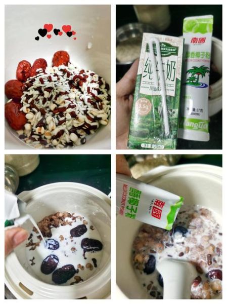 薏米红豆粥的做法_薏米红豆粥的功效与禁忌-第3张图片-山城妙识 薏米红豆粥的做法_薏米红豆粥的功效与禁忌-第3张图片-山城妙识
