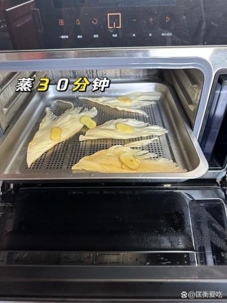 冷冻鱼翅怎么泡发_冷冻鱼翅的家常做法-第2张图片-山城妙识 冷冻鱼翅怎么泡发_冷冻鱼翅的家常做法-第2张图片-山城妙识