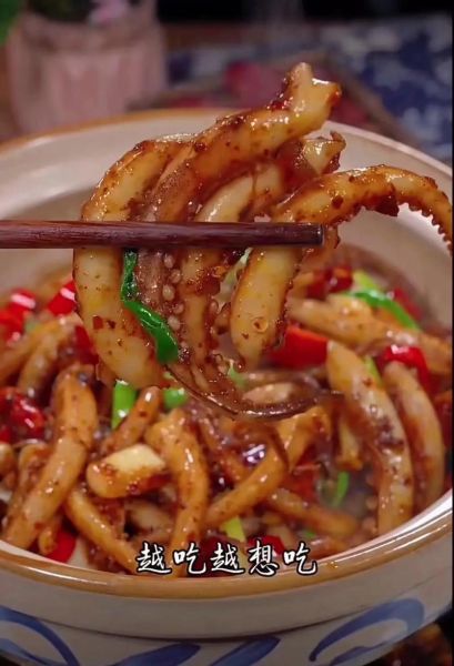 青椒炒鱿鱼干怎么做_鱿鱼干要不要提前泡-第3张图片-山城妙识 青椒炒鱿鱼干怎么做_鱿鱼干要不要提前泡-第3张图片-山城妙识