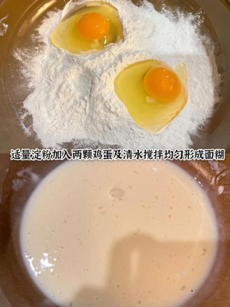 无面包糠炸鸡排怎么做_不用面包糠的酥脆秘诀-第3张图片-山城妙识 无面包糠炸鸡排怎么做_不用面包糠的酥脆秘诀-第3张图片-山城妙识