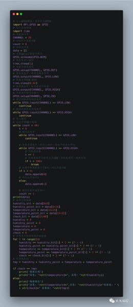 树莓派python编程入门_树莓派python能做什么-第1张图片-山城妙识 树莓派python编程入门_树莓派python能做什么-第1张图片-山城妙识