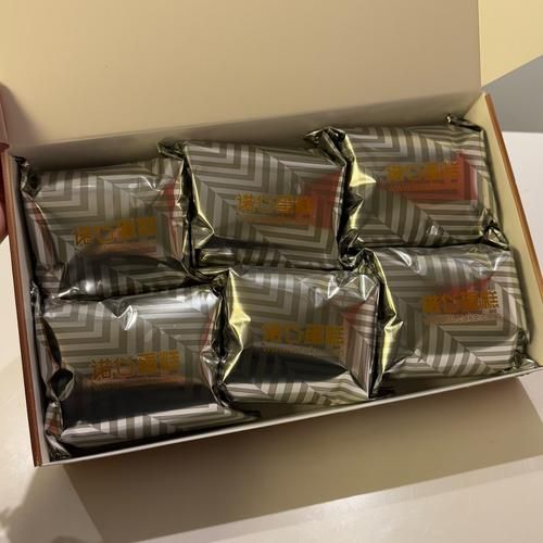 诺心蛋糕官网订购流程_诺心蛋糕配送时间多久-第3张图片-山城妙识 诺心蛋糕官网订购流程_诺心蛋糕配送时间多久-第3张图片-山城妙识