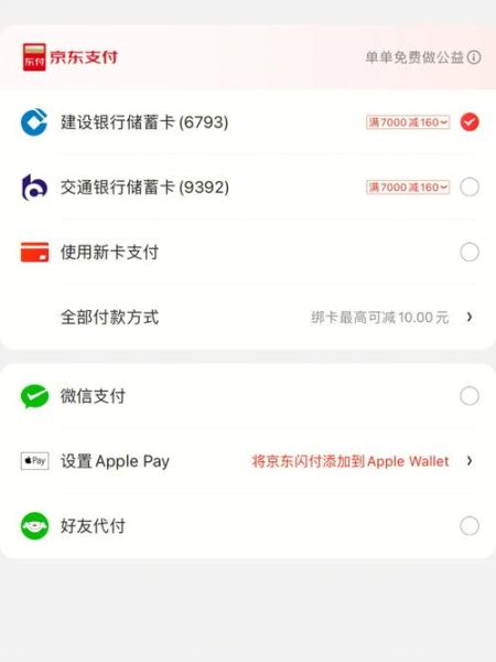 北京菜百投资金条今日价格_菜百金条值得买吗-第3张图片-山城妙识 北京菜百投资金条今日价格_菜百金条值得买吗-第3张图片-山城妙识