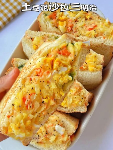 85度c土豆泥三明治怎么做_土豆泥三明治热量高吗-第2张图片-山城妙识 85度c土豆泥三明治怎么做_土豆泥三明治热量高吗-第2张图片-山城妙识