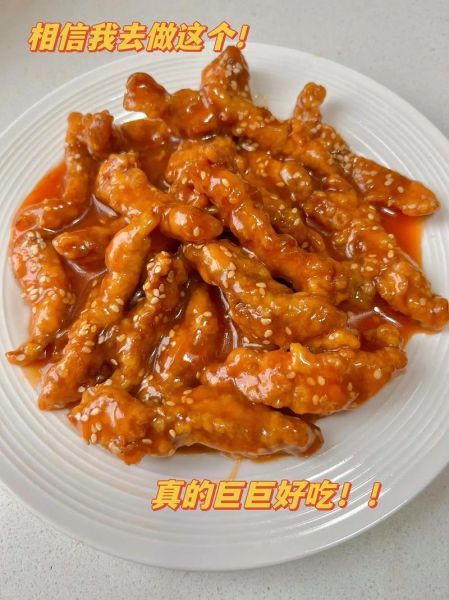 糖醋里脊怎么做_糖醋里脊外酥里嫩秘诀-第3张图片-山城妙识 糖醋里脊怎么做_糖醋里脊外酥里嫩秘诀-第3张图片-山城妙识