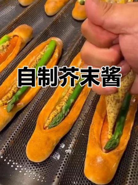 芥末酱怎么做_芥末酱的做法-第2张图片-山城妙识 芥末酱怎么做_芥末酱的做法-第2张图片-山城妙识