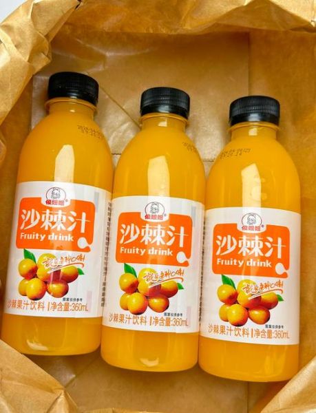 沙棘汁的功效与作用及副作用_沙棘汁可以长期喝吗-第2张图片-山城妙识 沙棘汁的功效与作用及副作用_沙棘汁可以长期喝吗-第2张图片-山城妙识